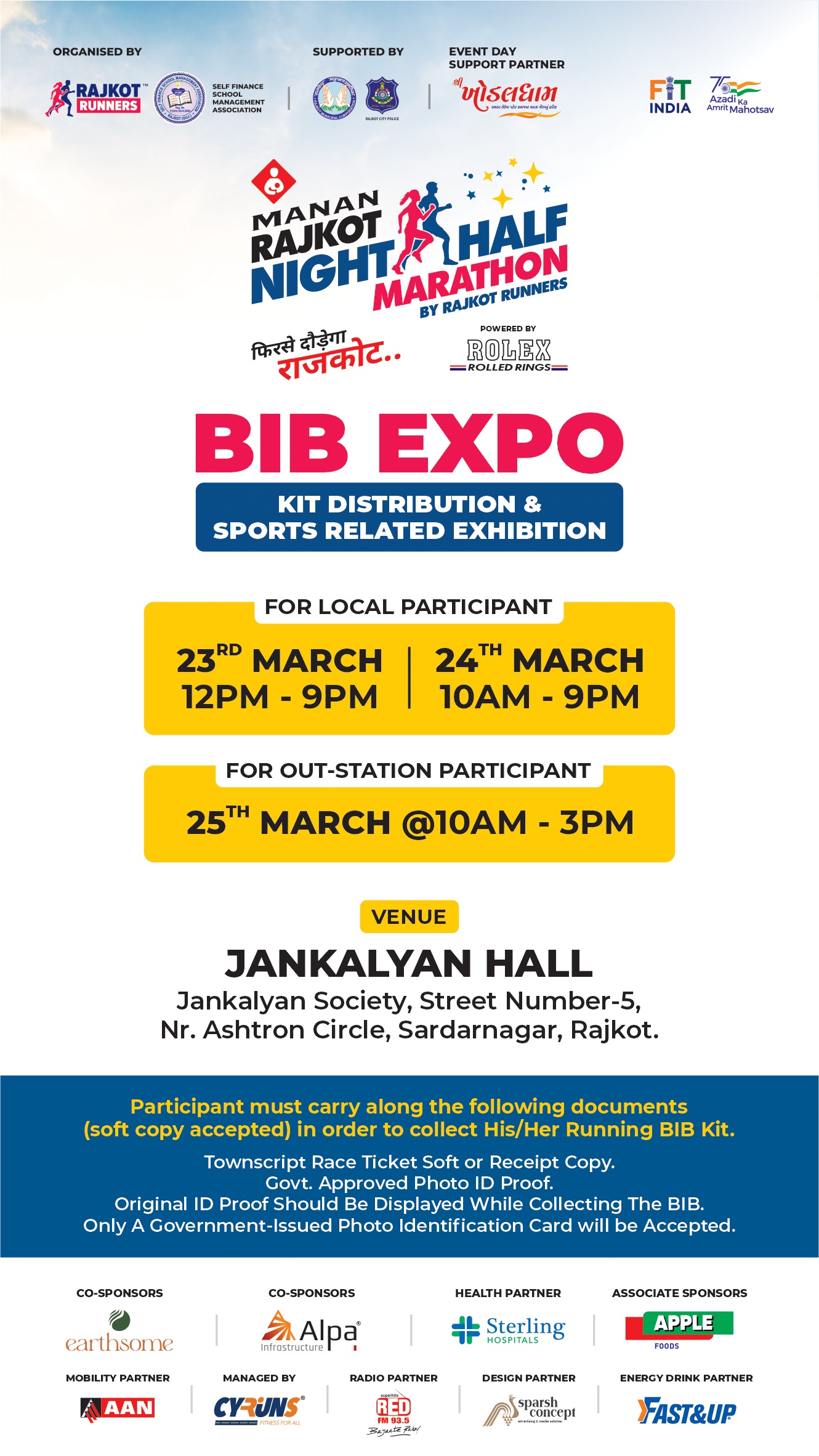 Rajkot Runners – We run